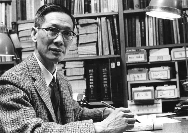 About Professor Wing-tsit Chan | Lingnan Foundation
